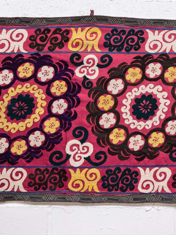 Long Yellow Vintage Uzbek Suzani Pelmet Textile 47x660cm